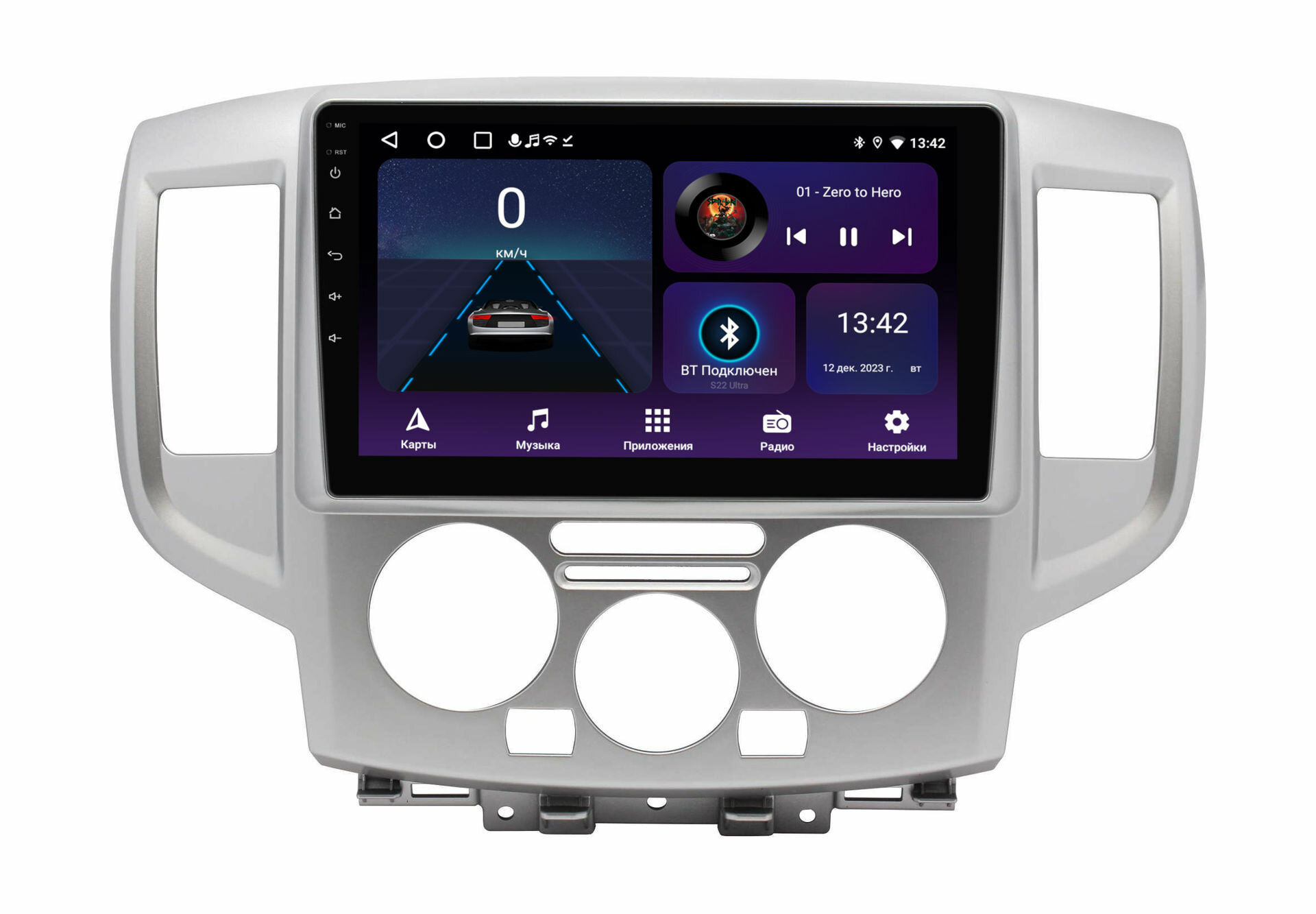 Штатная магнитола Wide Media для Nissan NV200 2009+ / Android 9, 9 дюймов, WiFi, 2/32GB, 4 ядра