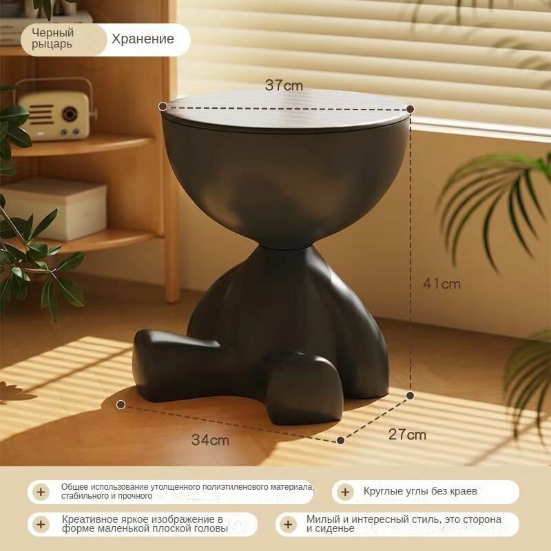 Креативная прикроватная тумбочка, боковая полка для домашнего дивана, передвижной мини-столик на балконе спальни