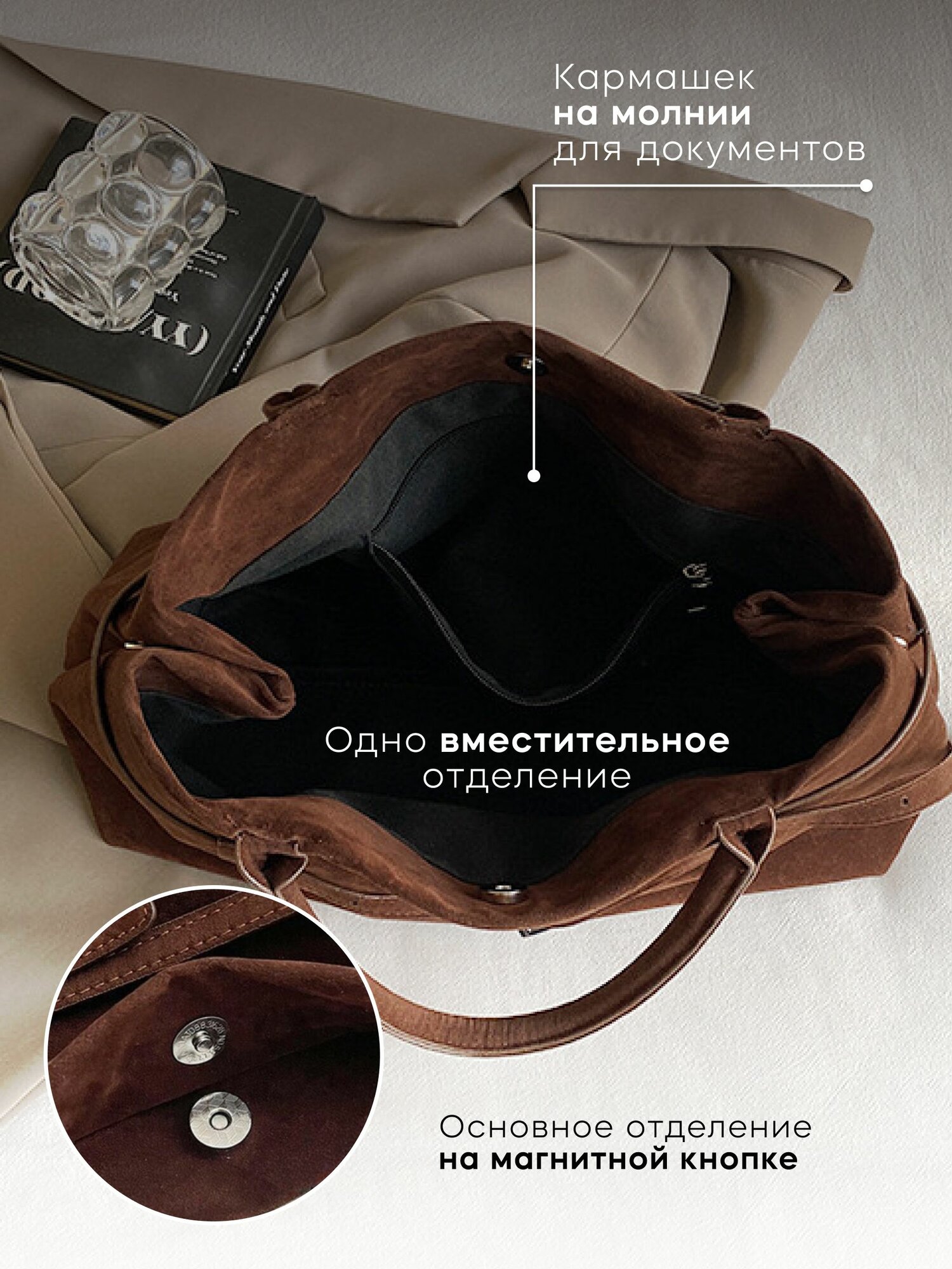 Рюкзак ведро , brown — фото 1