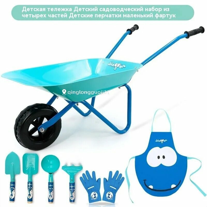 Тележка детская Дачная с ручкой / Тачка садовая для игры в песке / Набор для песочницы