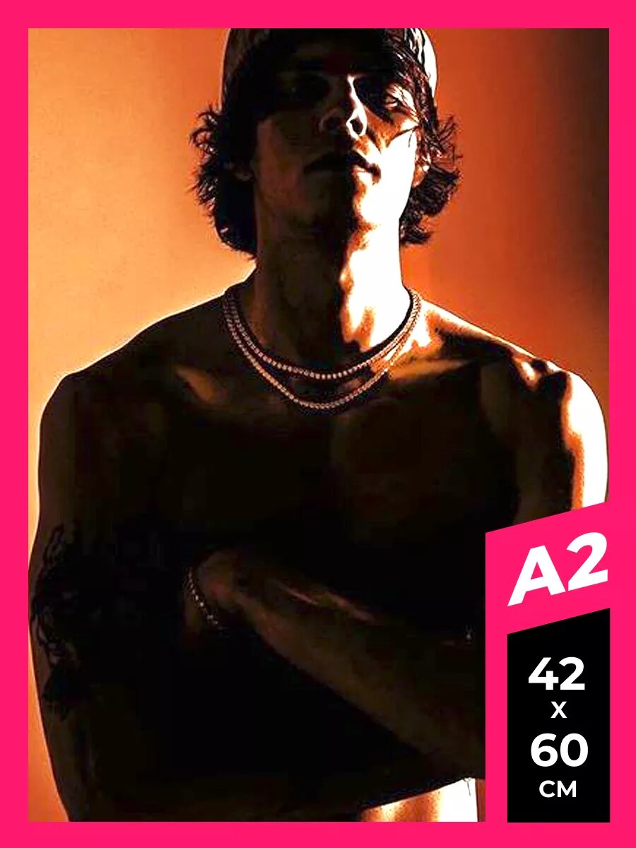 Постер OG Buda плакат Буда А1, А2, А3, 50х70 8, матовая фотобумага премиум качества