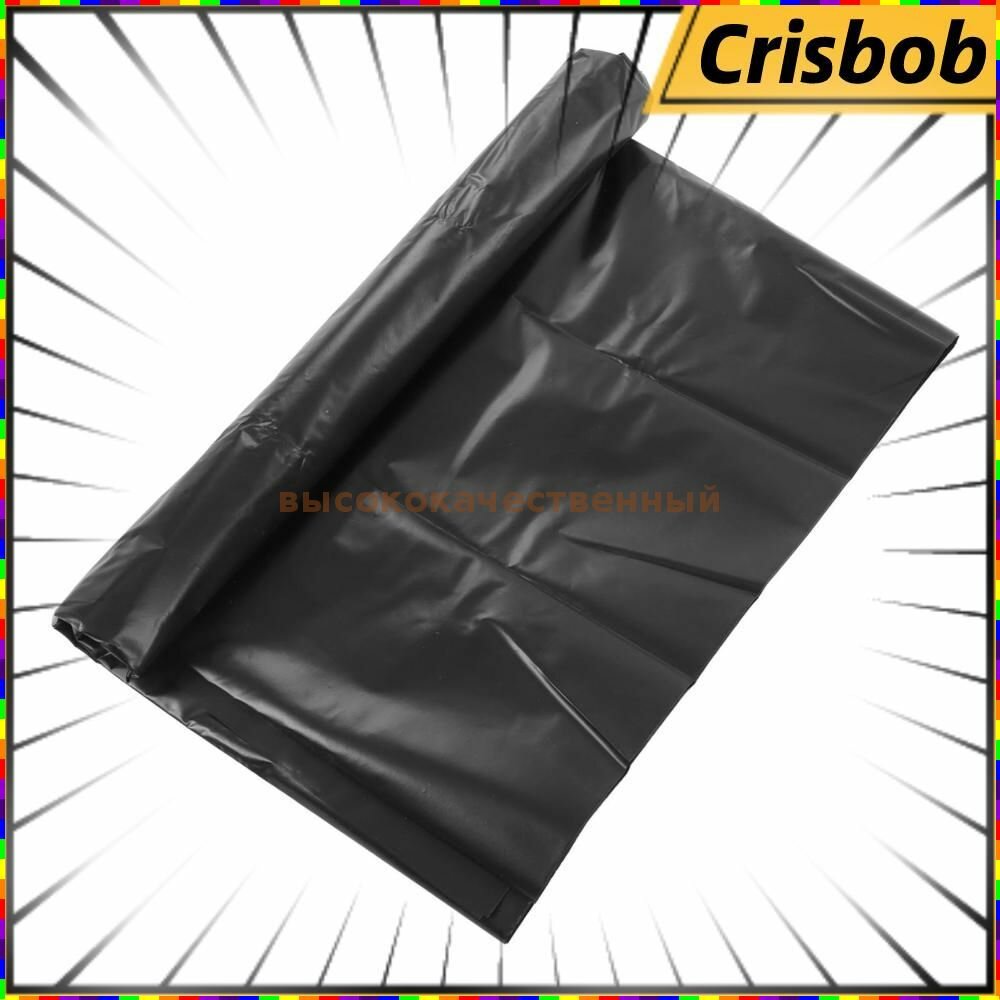 Пленка для пруда