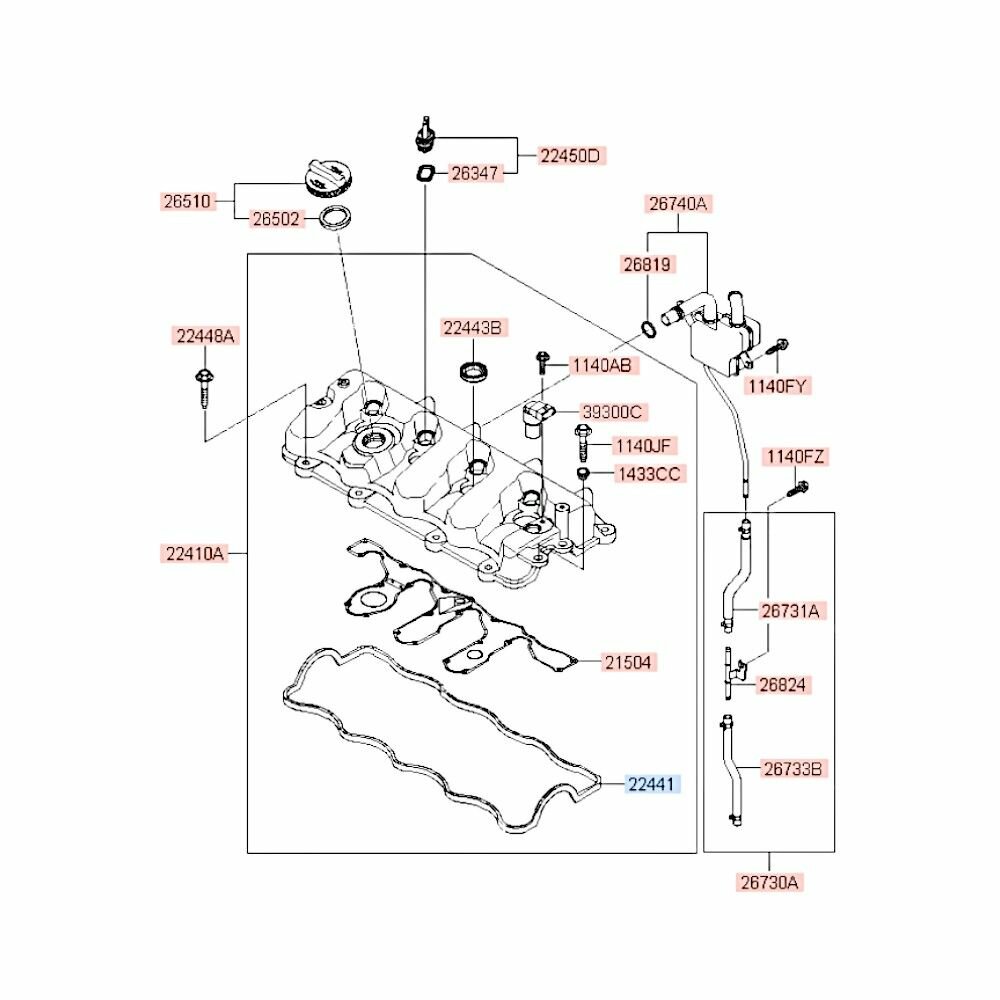 Прокладка клапанной крышки Santa Fe Tucson (PartsMall Корея)
