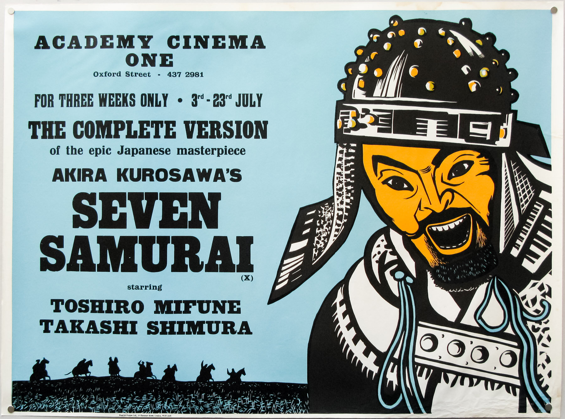 Плакат, постер Семь самураев (Seven Samurai) 1954 на бумаге, размер 42х60см