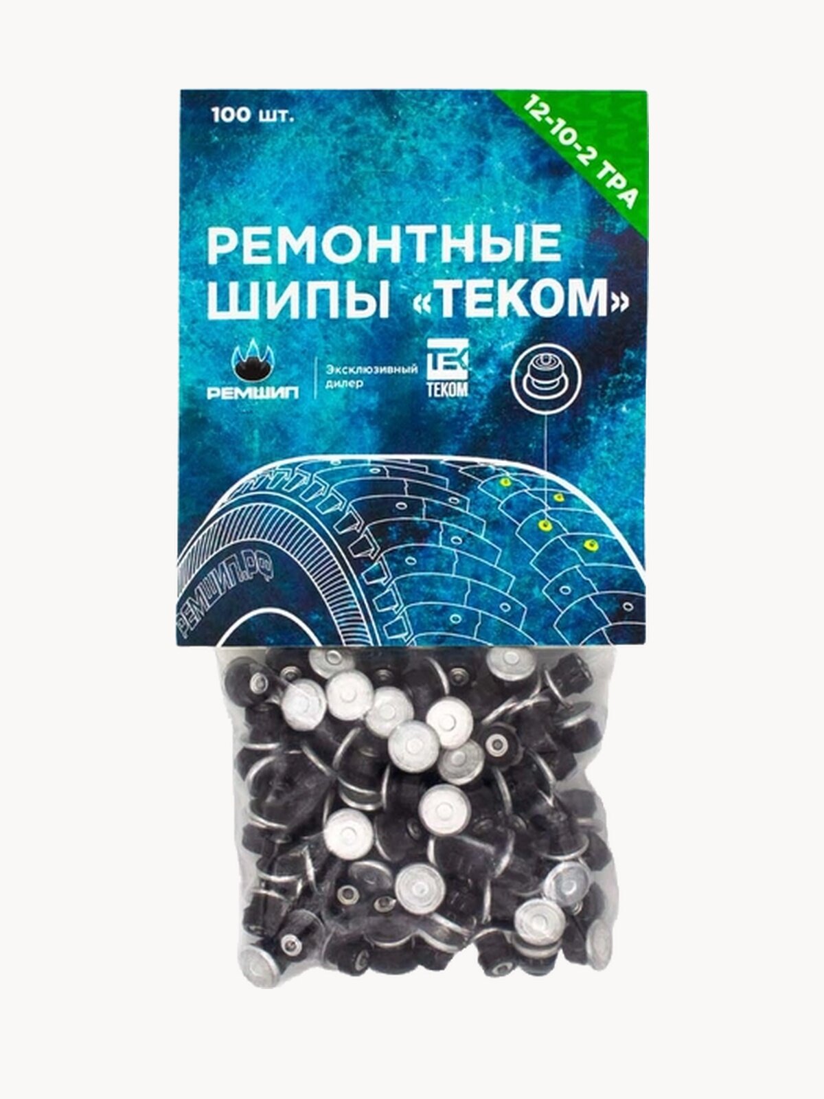 Шипы ремонтные, оригинальные, Теком, 12-10-2ТРА, фасовка 150 шт.