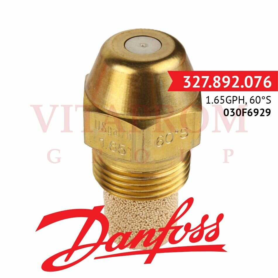 Форсунка Danfoss 1.65GPH, 60S, 030F6929 — фото 1