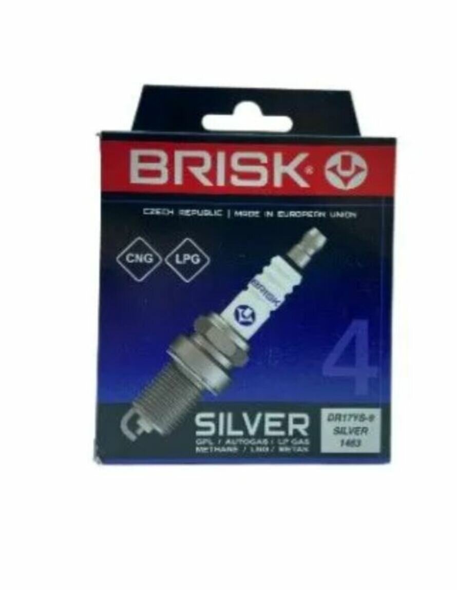 Свечи DR17YS-9 Газель УАЗ ЗМЗ-405,406,409 ГБО Brisk Silver