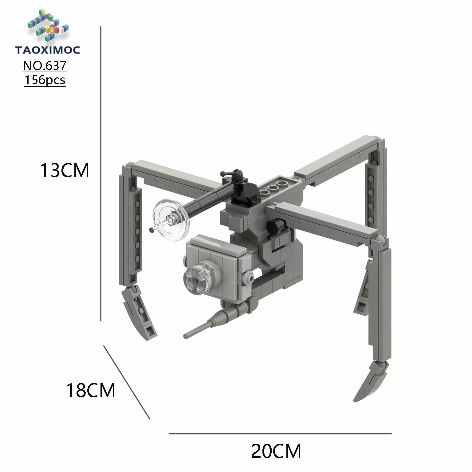 Набор фигурок Скибиди туалет / Skibidi toilet 156штук 13CM пакет/637 Монитор-паук