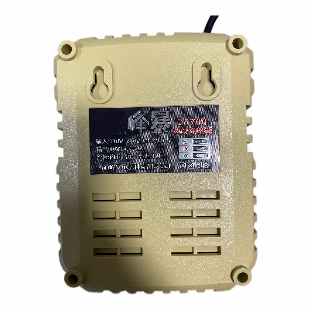 Пила цепная FBH40-16/ 2акб 4А 40V