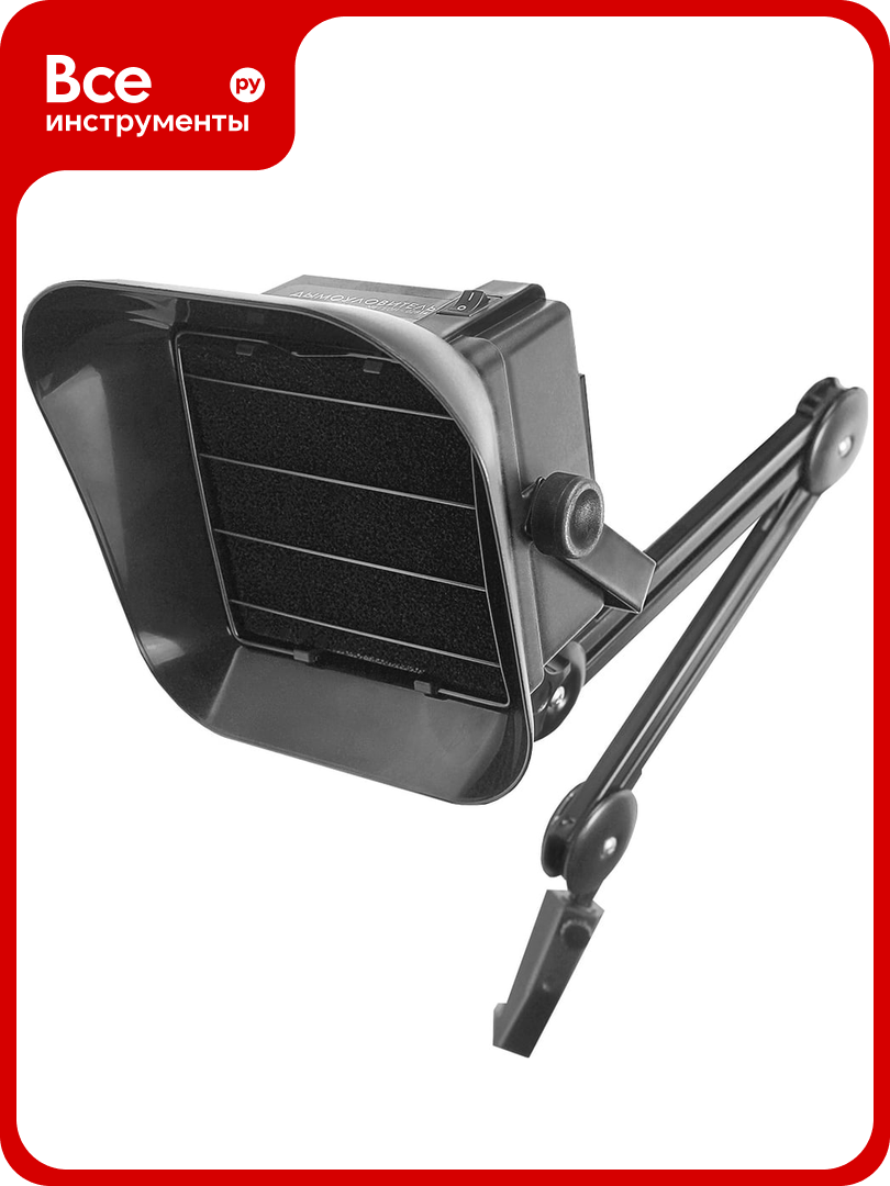 Дымоуловитель со штативом и переходником под рукав мегеон 02813 к0000018206