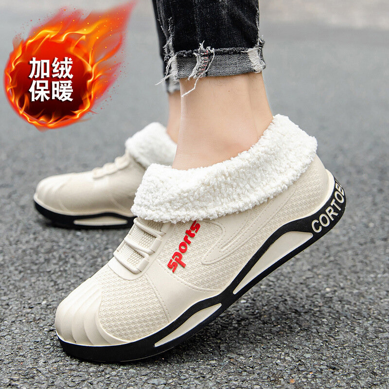 Мужские низкие резиновые сапоги, теплые резиновые туфли больших размеров, на флисовой подкладке, стильные, нескользящие, водонепроницаемые резиновые туфли, рабочая обувь, защитная обувь. Размер обуви. EU:46