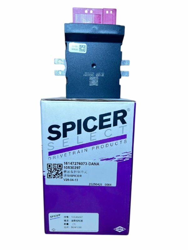 Блок управления топливным насосом BMW 16147276073