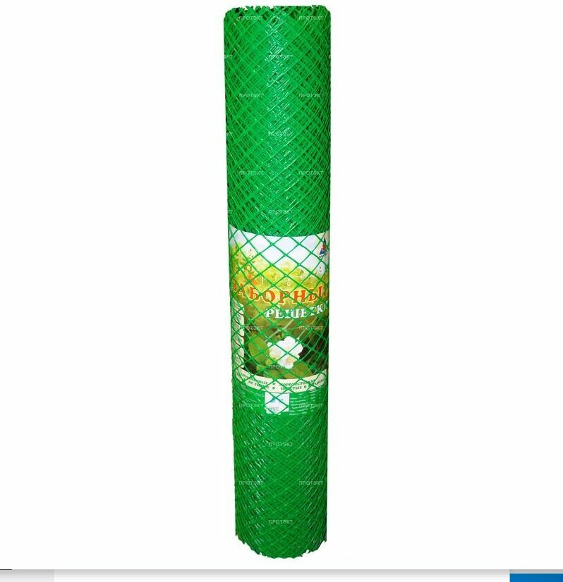 Заборная сетка Протэкт Пластиковая садовая, высота 1,2 м, ячейка 35х35 мм, рулон 20 м, зеленая З-35/1,2/20