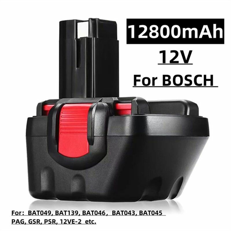 Аккумулятор для инструмента BOSCH 12 В NiMH 12800 мАч 1 шт.