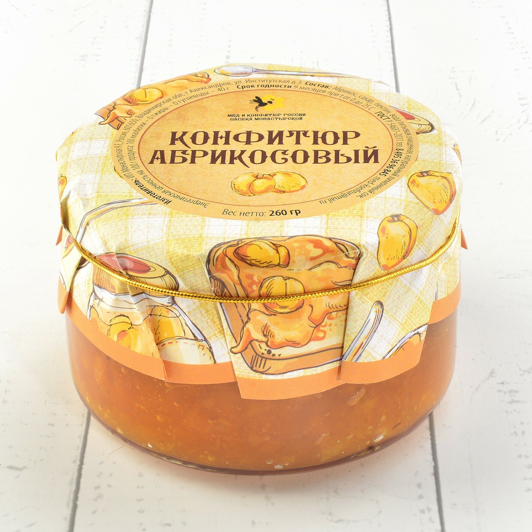 Конфитюр абрикосовый "Русский стиль"