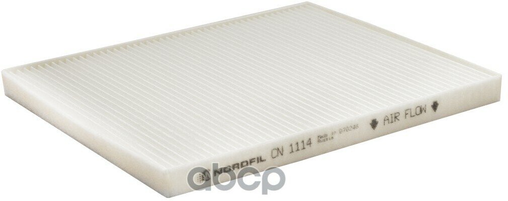 Фильтр салона KIA Carnival III, Cerato I, Grand Carnival, Mohave, Sorento II NORDFIL арт. CN1114