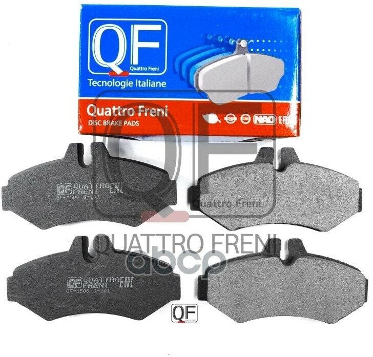 Колодки тормозные дисковые задние к-т QUATTRO FRENI арт. qf500600