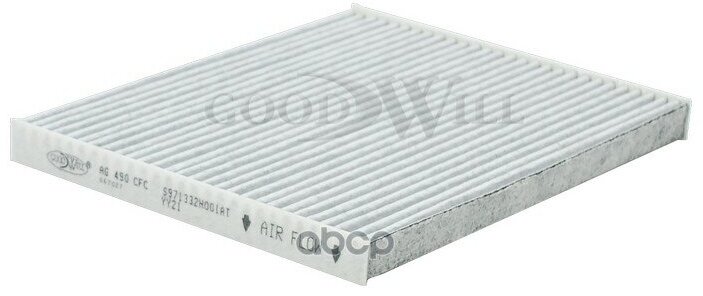 Фильтр салона угольный AG490CFC Goodwill арт. AG490CFC