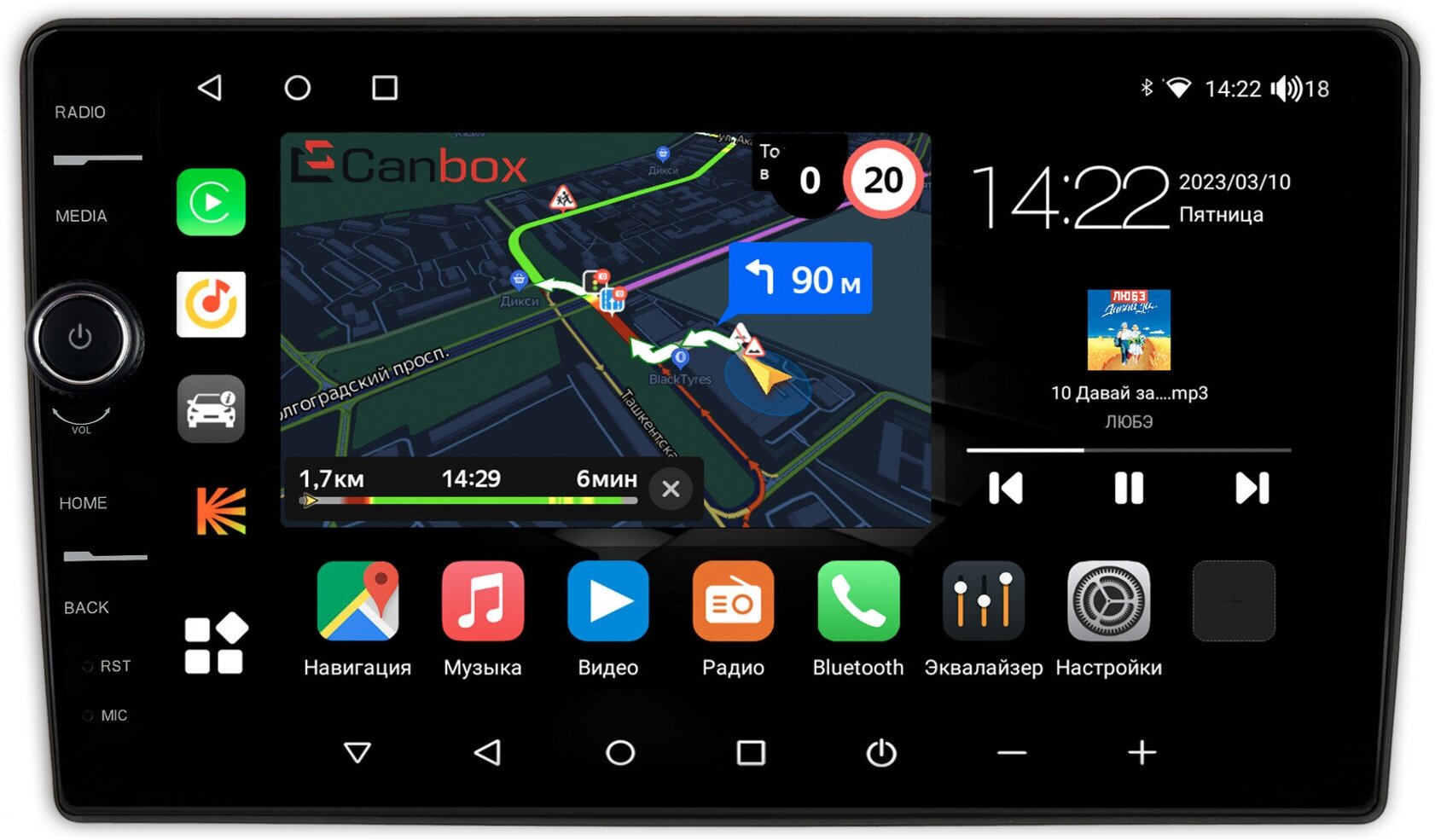 Штатная магнитола Canbox M-Line 7851-10-1119 для Mazda CX-9 2006-2016 на Android 10 (4G-SIM, 4/64, DSP, QLed)