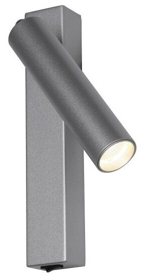 Спот Favourite Specimen 2230-1W Серый / Фаворит.