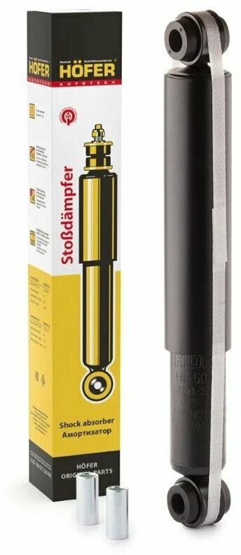Амортизатор задний для а/м ваз 2121 - 2131 - 2101 - 2104 - 2105 - 2107 - Газомаслянный - HOFER (HF505110) 1 шт.