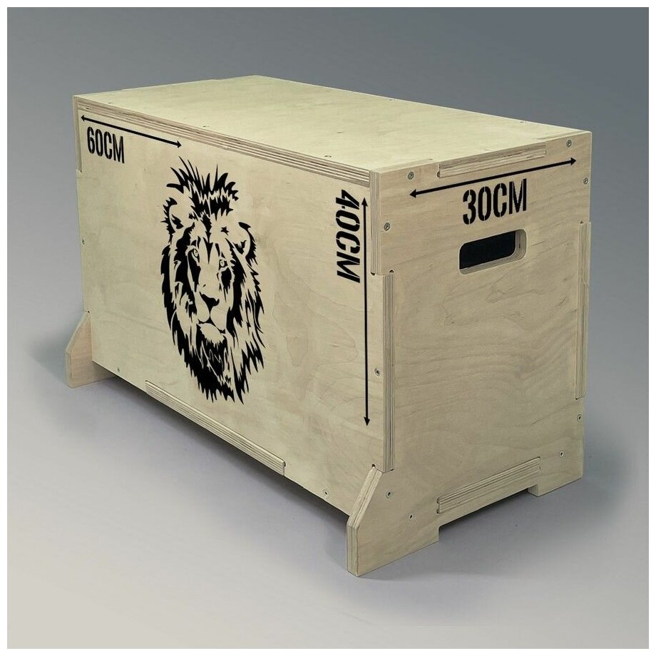 Плиобокс, опора для прыжков универсальный с черным принтом Узор - 15