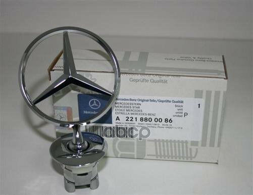Эмблема капота! MB W221 MERCEDES-BENZ арт. 2218800086