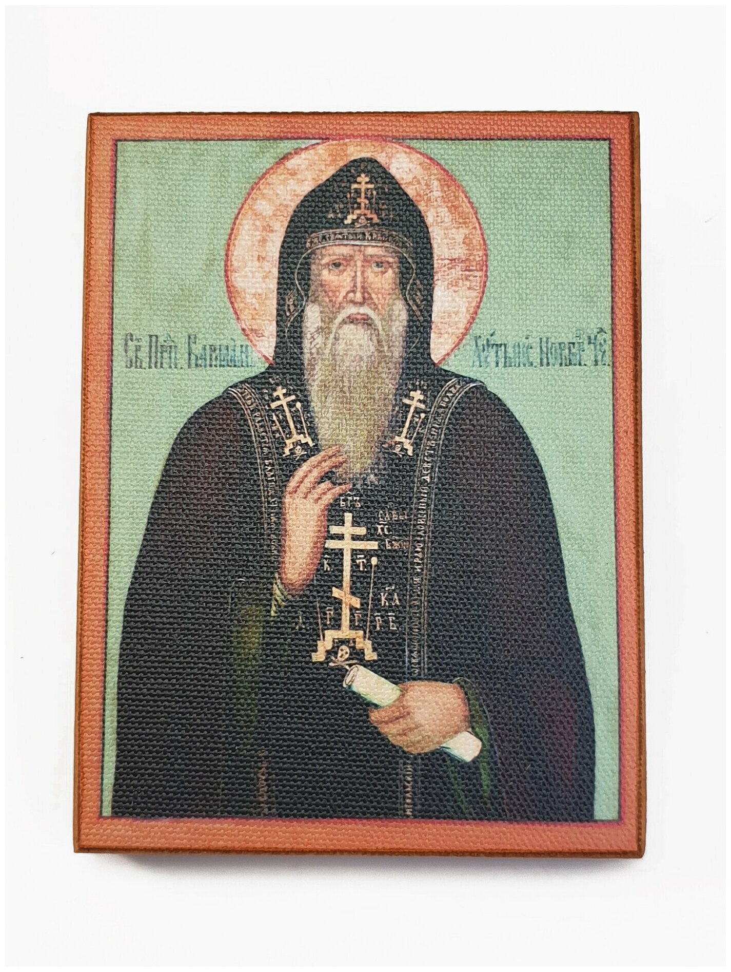 Икона "Варлаам Хутынский", размер иконы - 10x13