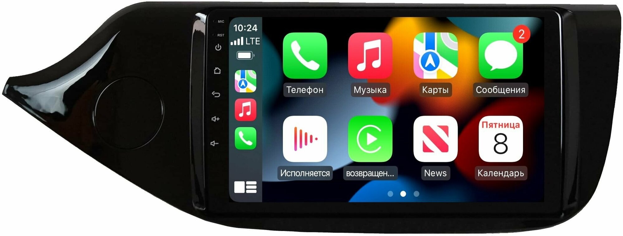 Магнитола CRS-300 Киа Сид 2 Kia Ceed 2012-2018 с Android 13 - 4+64Gb память - Carplay - DSP - Кулер
