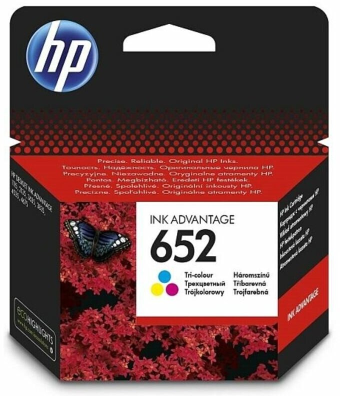 Картридж 652 для HP DeskJet 2135, 5075, 3635, 4535, 3636, 2136, 3785, 3835 F6V24AE трехцветный