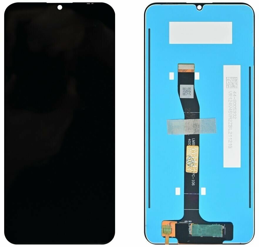 Дисплей для Huawei Nova Y70 (MGA-LX9N)