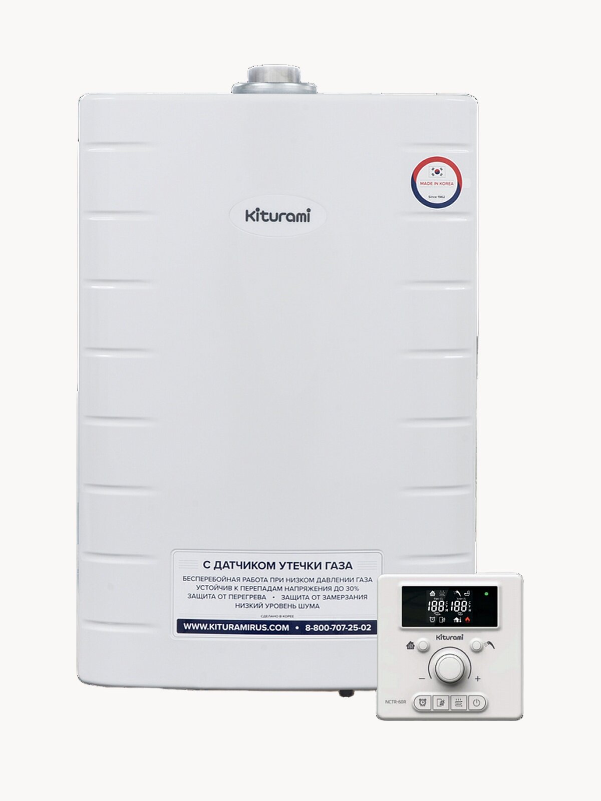 Газовый котел KITURAMI World Alpha 10 Turbo двухконтурный, с пультом управления