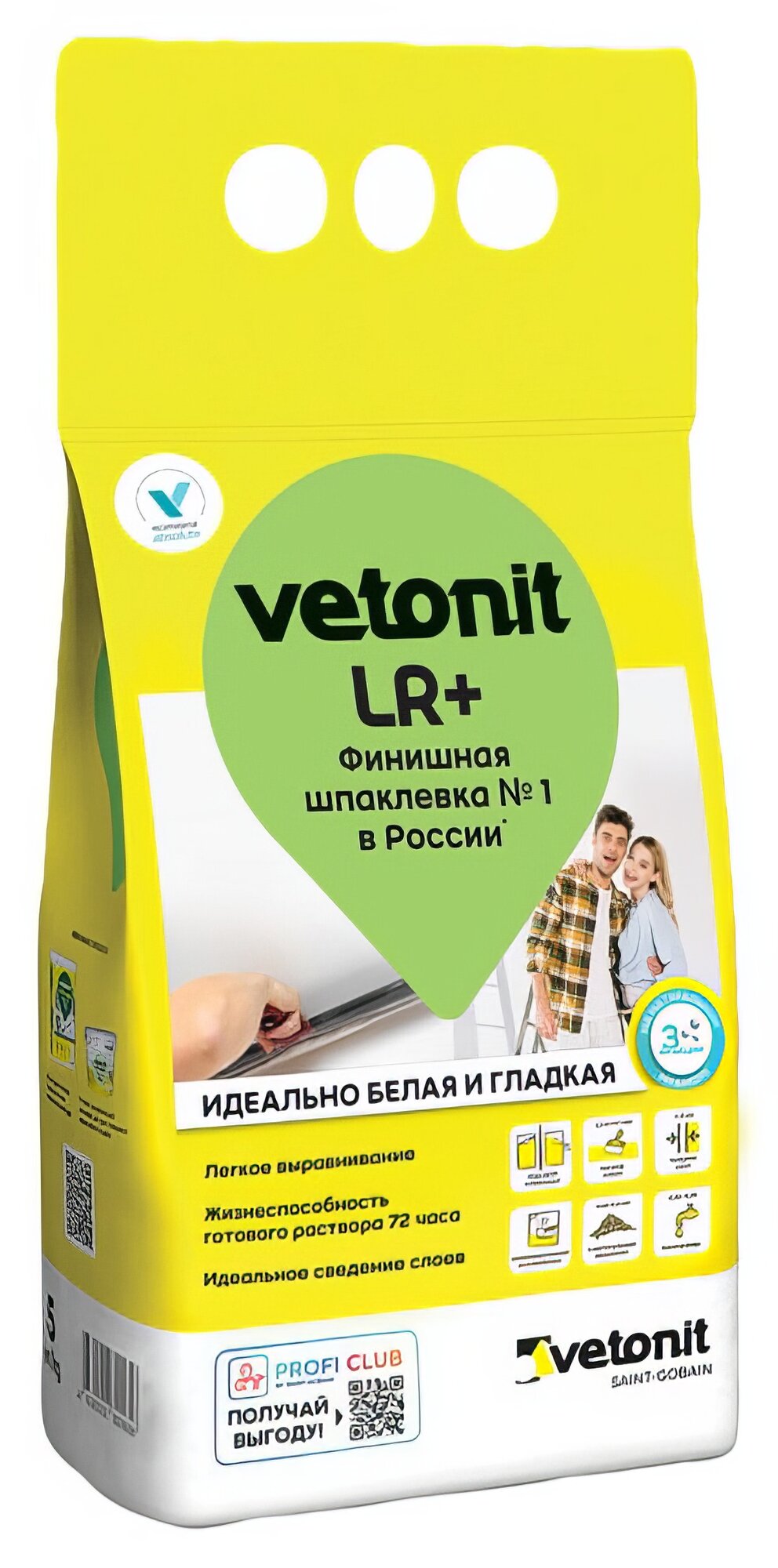 Шпатлевка полимерная для внутр. работ VETONIT LR+ финишная ручн. машинн. 5кг