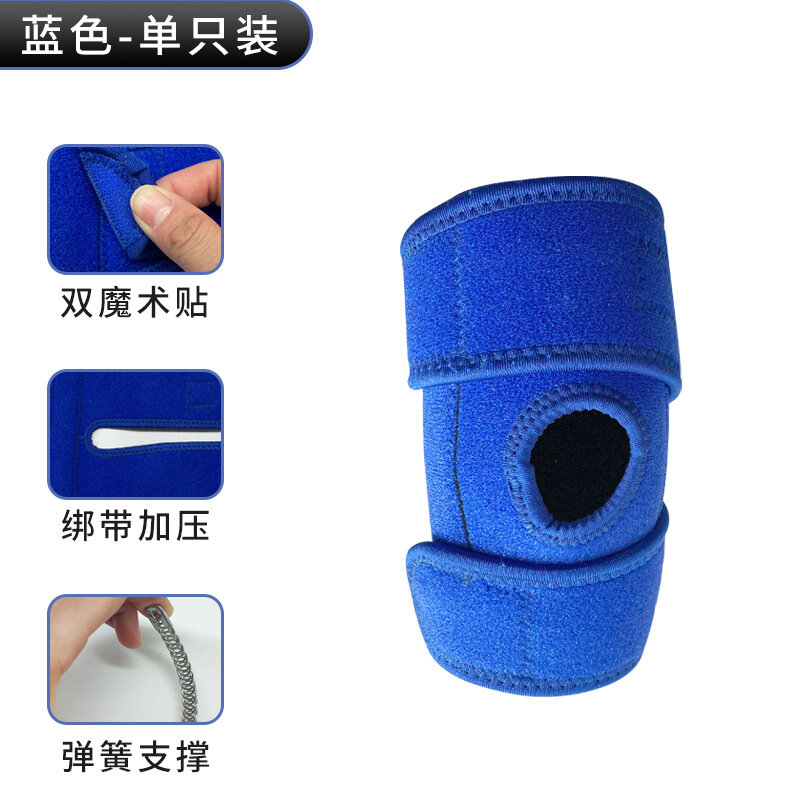 Налокотники Double Star, для баскетбола и фитнеса, водолазный материал SBR, синие