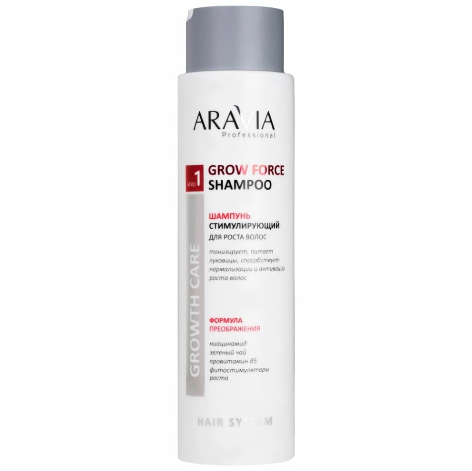 ARAVIA Professional Шампунь стимулирующий для роста волос Grow Force Shampoo, 420 мл