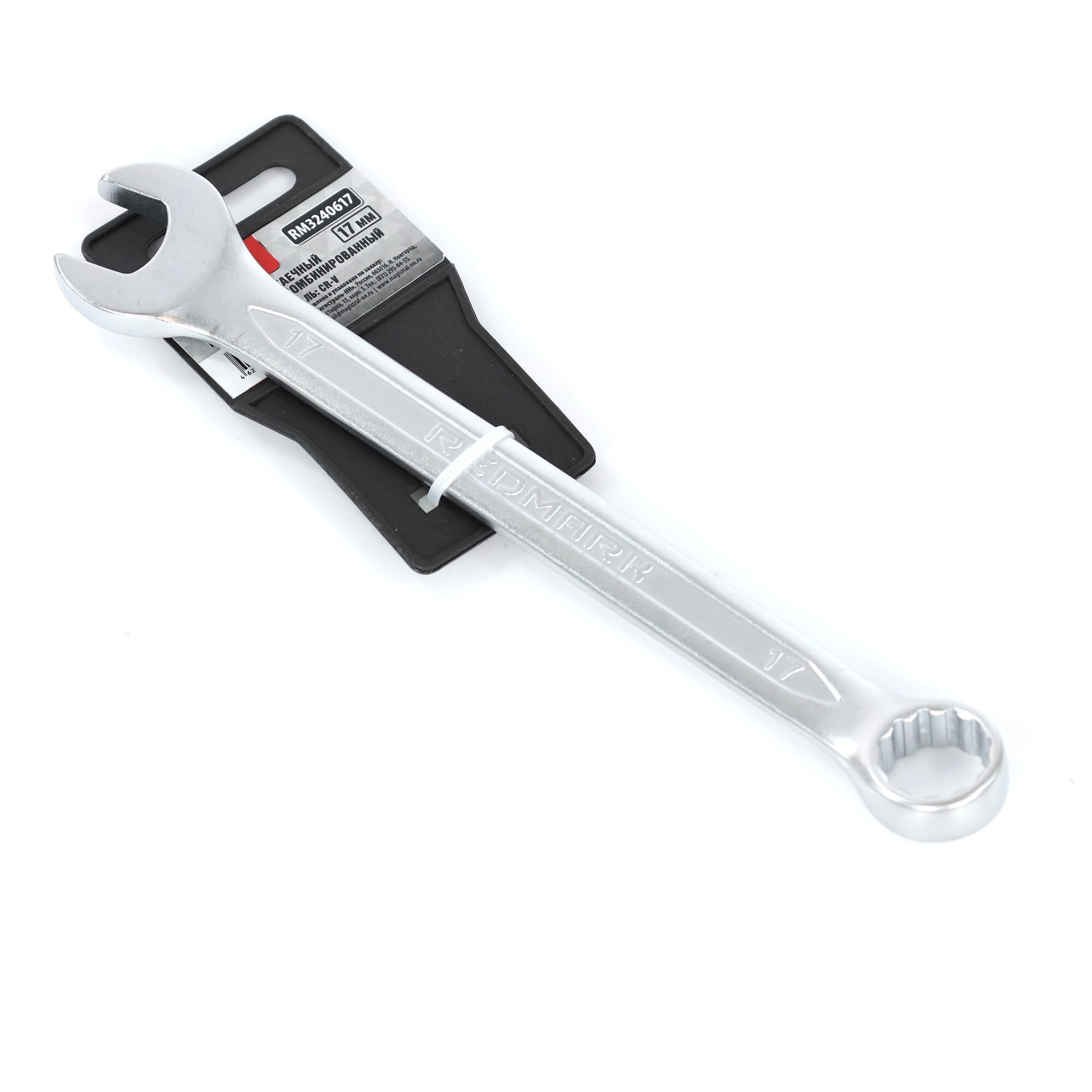 Ключ гаечный комбинированный 17х17 мм (холодный штамп) CR-V "RedMark"