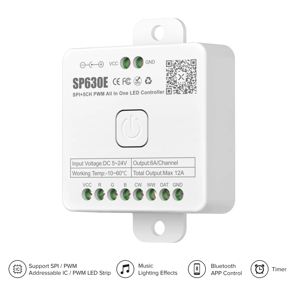 SP630E RGB LED контроллер, All In One