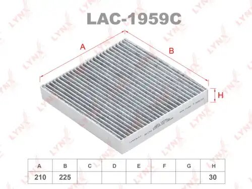 Фильтр салона угольный 210x225x30 hyundai sonata kia sorento k5 20
