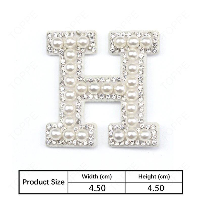 Нашивка буква H серебристая с жемчугом, 4.50x4.50 см
