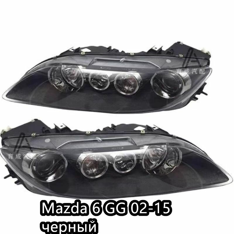 Черный 1 пара передних бамполей с лампочками передней и правой стороны Mazda 6 GG Atenza GG 2002-2015