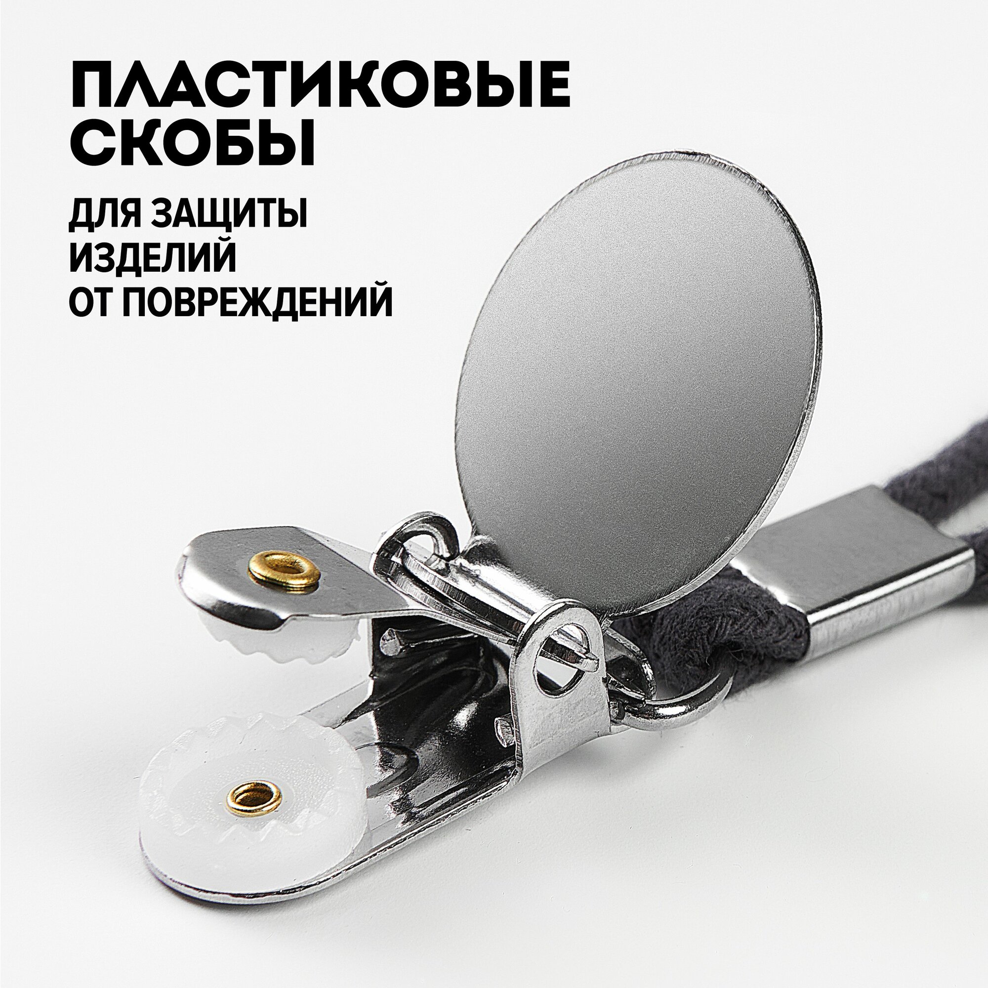 Зажимы для полотенец B594, металл/текстиль, 3 шт./уп, 12 х 3 см, серые — фото 1