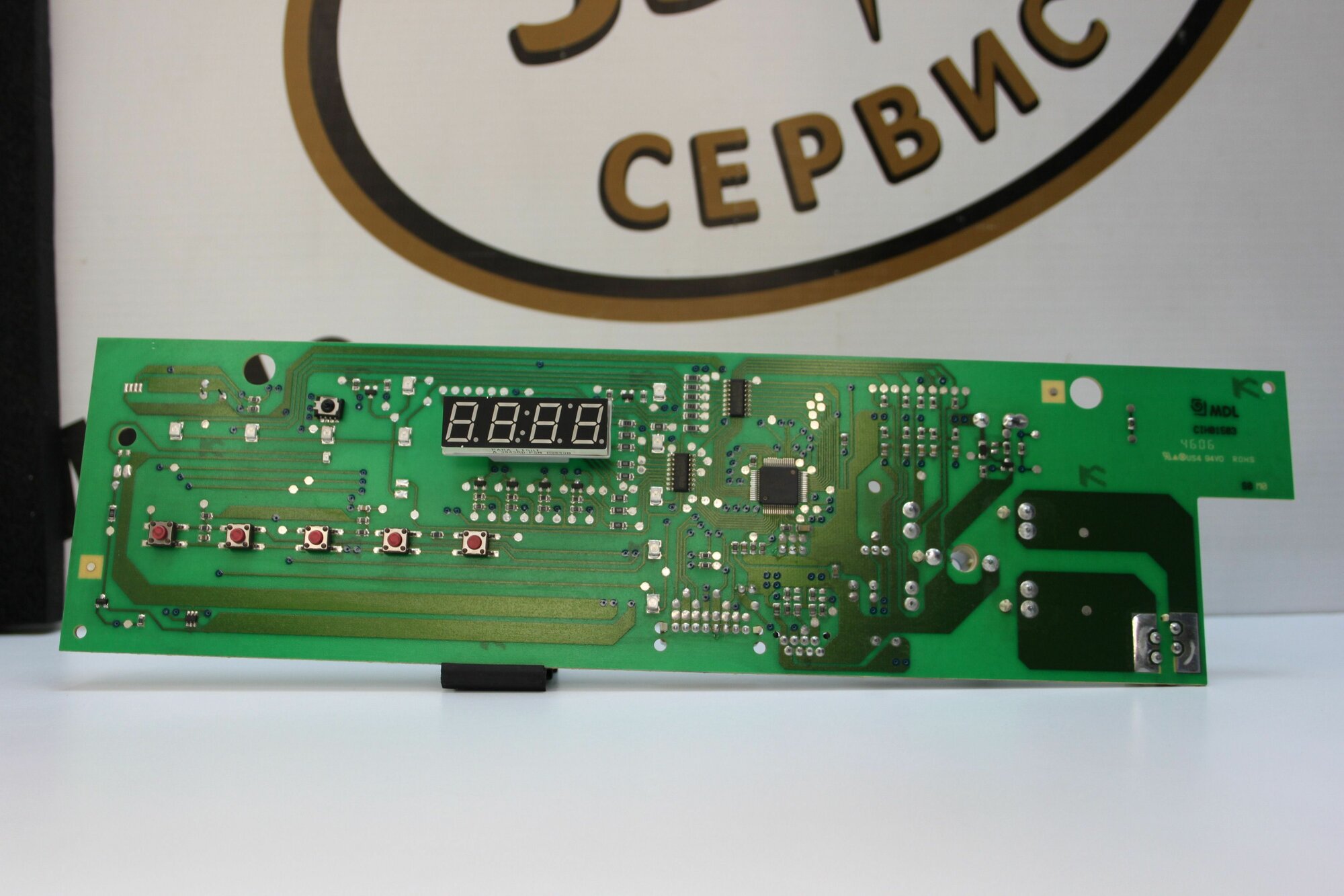 Модуль управления стиральной машины Bosch WVTI 2841