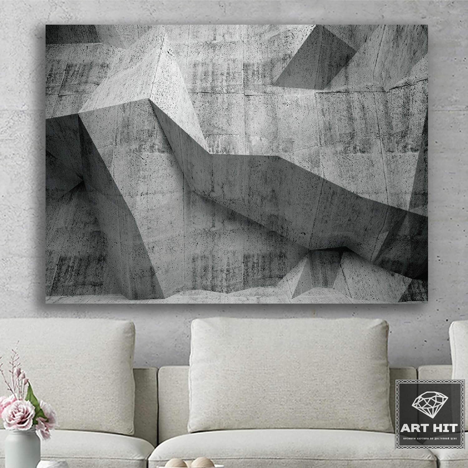 Картина абстракция, абстрактная картина, 30х40 см.