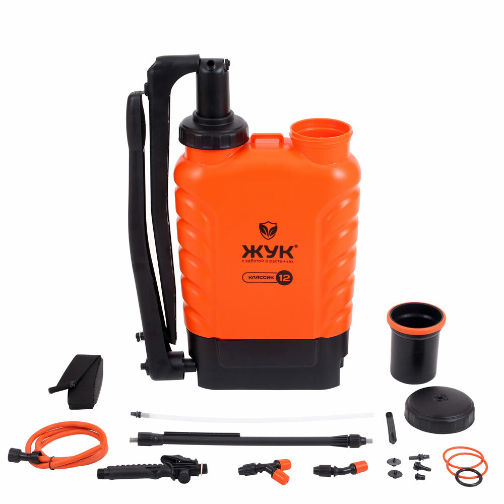 Ранцевый опрыскиватель "Жук" классик ОГ-112, гидравлический, 12 литров