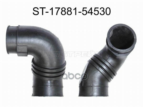 Гофра воздушного фильтра Toyota Hiace 93-98 / Dyna 95-11 2L;3L;5L Sat арт. ST-17881-54530