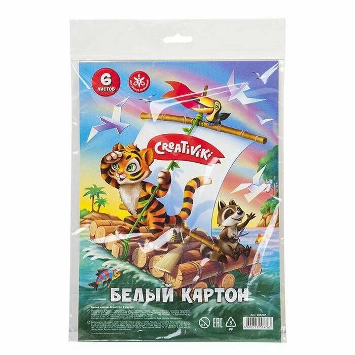 Белый картон Creativiki немелованный, 6 листов, А4, 200х275 мм, 190 г/м2 (КБ6ЛКР)