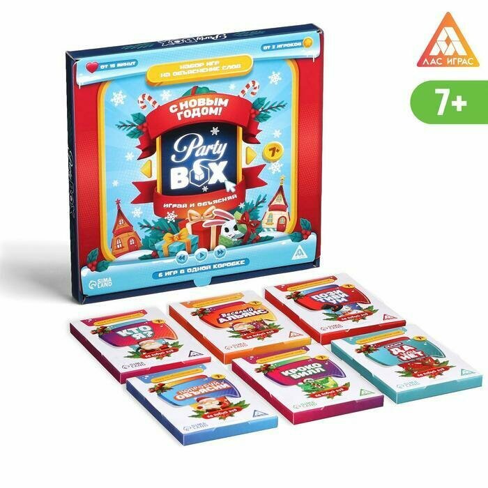Игра на объяснение слов Лас Играс "Party box, Играй и объясняй", 6 в 1, по 20 карт (7092908)
