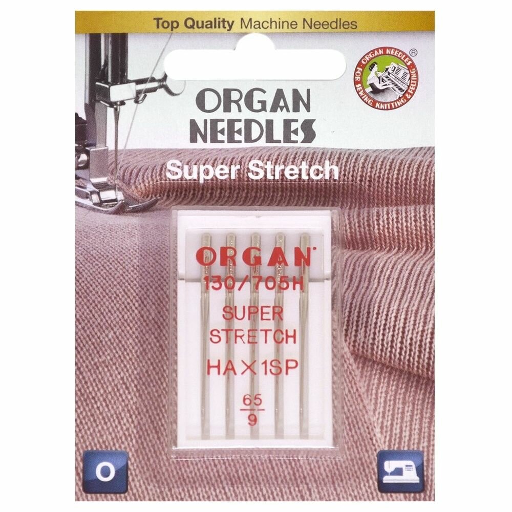 Иглы ORGAN супер стрейч, 5/65 Blister, 1 шт (ORGAN)