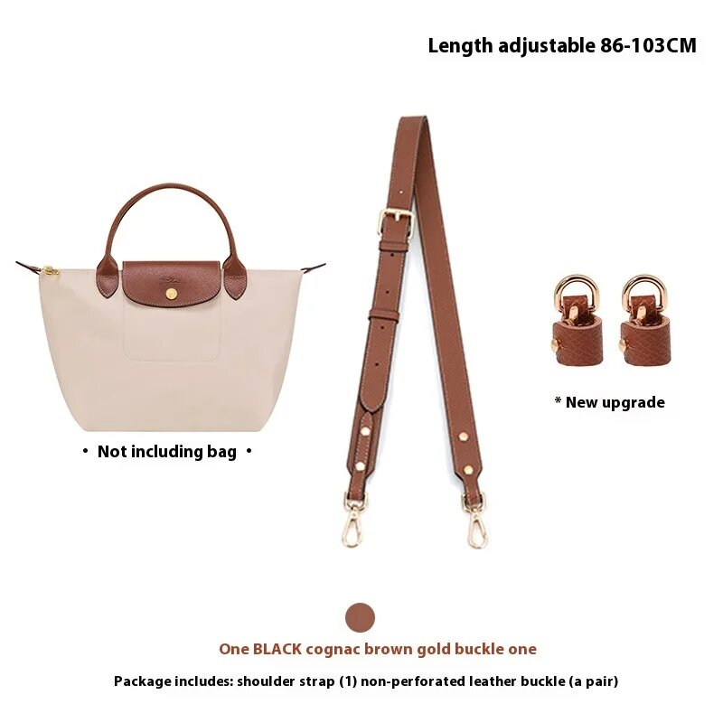 Аксессуары для трансформации сумок для маленьких ремней Longchamp, плечевой ремень из натуральной кожи без перфорации, переоборудование через плечо Коричневый, Brown Gold