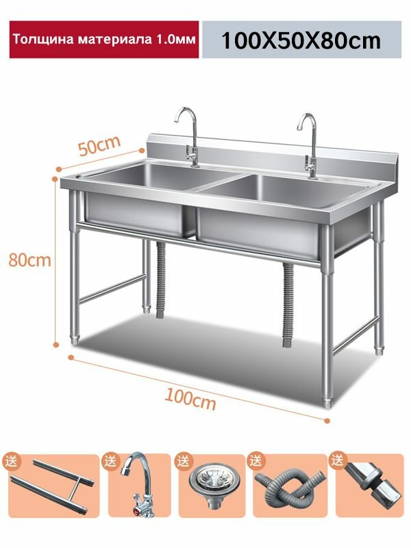 Раковина для кухни Кухонная мойка, базовая раковина из нержавеющей стали, деревенский, садовая уличная мойка